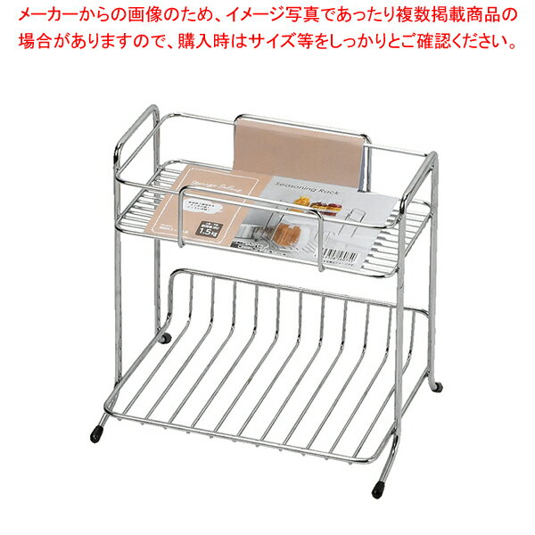 商品の仕様●製品サイズ(mm):幅210×奥行150×高さ200●重量(g):410●材質:本体/鉄(クロムめっき)、保護キャップ/塩化ビニル※商品画像はイメージです。複数掲載写真も、商品は単品販売です。予めご了承下さい。※商品の外観写真は...