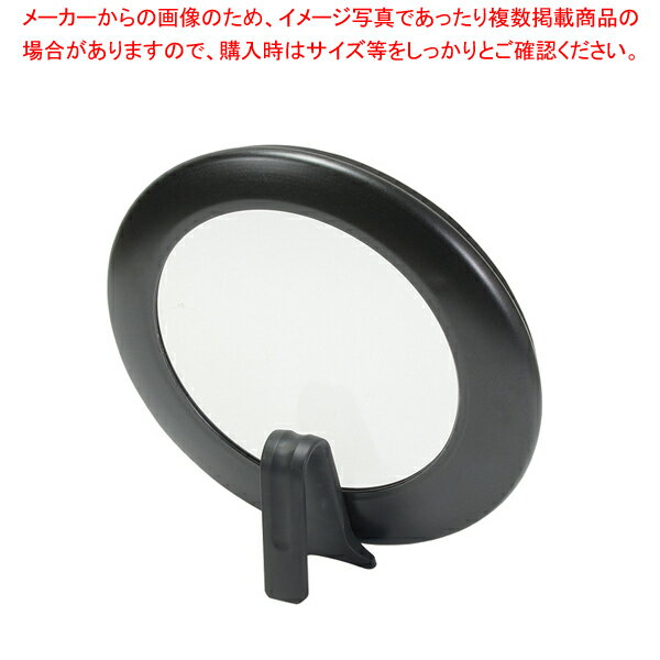 商品の仕様●製品サイズ(mm):幅275×奥行275×高さ105●重量(g):515●材質:表面加工/シリコーン樹脂塗装●材料の種類:本体/アルミニウム合金、取っ手/フェノール樹脂(耐熱温度150度)●ガラス窓/品名:強化ガラス製器具●強化...