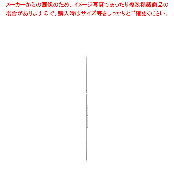 商品の仕様●製品サイズ(mm):幅25π・29π×奥行1本あたり2100〜3000●重量(g):970●材質:パイプ/ステンレス巻きスチールパイプ(本体内面/亜鉛メッキ)、樹脂部/ABS・PVC●耐荷重:約8kg●SUS430※商品画像はイ...