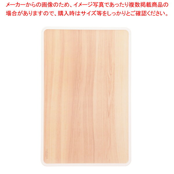 商品の仕様●製品サイズ(mm):縦/240×横/370×厚さ/9●重量(g):394●耐熱温度:90度●材質:本体/ポリプロピレン、縁部/エラストマー●その他の材料:芯材/紙●原産国:日本※商品画像はイメージです。複数掲載写真も、商品は単品...
