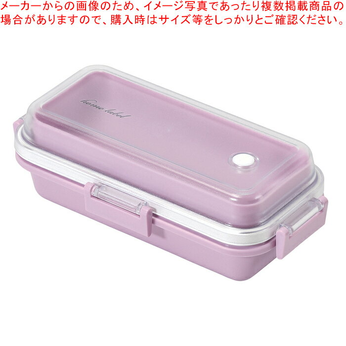 商品の仕様●入数：5/40●製品サイズ（mm）（幅×奥行×高さ）：195×105×65●重量（g）：185●材質：本体・中容器：ポリプロピレンふた：AS樹脂バックル：ABS樹脂パッキン・吸気弁：シリコーンゴム●その他：原料樹脂／ポリプロピレ...