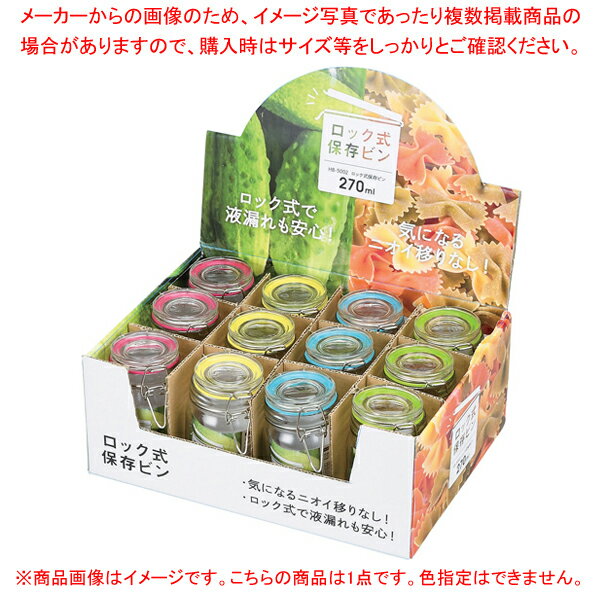 商品の仕様●製品サイズ(mm):幅/70×奥行/100×高さ/120●重量(g):286●容量(L):0.27L●材質:本体/ソーダガラス、金属部/ステンレス鋼、パッキン/シリコーンゴム(耐熱温度180度)●原産国:中国※商品画像はイメージ...
