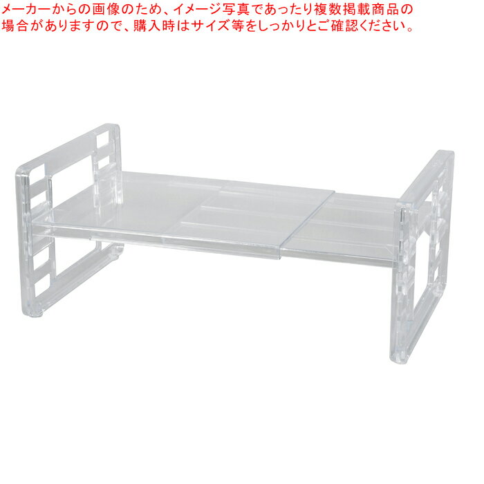 商品の仕様●入数：20●製品サイズ（mm）（幅×奥行×高さ）：250〜350×200×140●重量（g）：327●パッケージサイズ(mm）（幅×奥行×高さ）：195×45×270●重量（g）：386●重量（g）：-●カートンサイズ（mm）（...