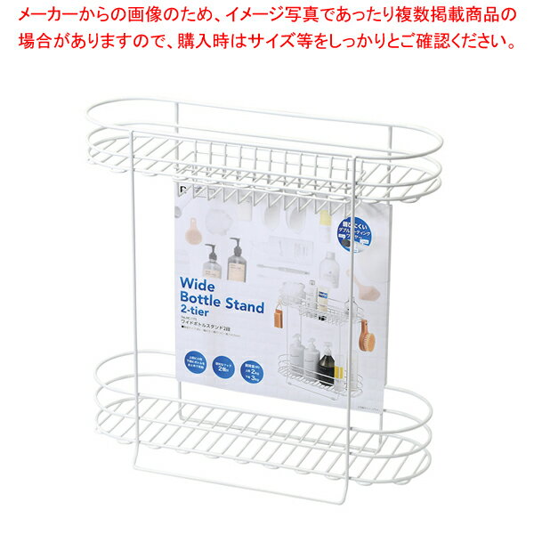 商品の仕様●製品サイズ(mm):幅/405×奥行/150×高さ/405●材質:本体/鉄(アクリル樹脂塗装)、フック/ポリプロピレン、足ゴム/シリコーン樹脂●原産国:中国※商品画像はイメージです。複数掲載写真も、商品は単品販売です。予めご了承...