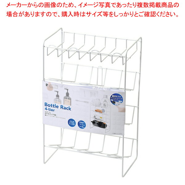商品の仕様●製品サイズ(mm):幅/225×奥行/135×高さ/350●重量(g):525●材質:本体/鉄(アクリル樹脂塗装)、吸着盤/塩化ビニル樹脂、フック/鉄(アクリル樹脂塗装)●原産国:中国※商品画像はイメージです。複数掲載写真も、商...