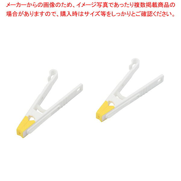 商品の仕様●製品サイズ(mm):幅/120×奥行/55×高さ/15●材質:●クリップ:ポリプロピレン・熱可塑性エラストマー(耐熱温度80度〜耐冷温度-20度)●バネ:ポリアセタール(耐熱温度80度〜耐冷温度-20度)●耐荷重(約):クリップ...