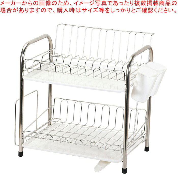 商品の仕様●入数：8●製品サイズ（mm）（幅×奥行×高さ）：395×290×395●パッケージサイズ(mm）（幅×奥行×高さ）：380×320×145●重量（g）：1627●重量（g）：-●カートンサイズ（mm）（幅×奥行×高さ）：410×...