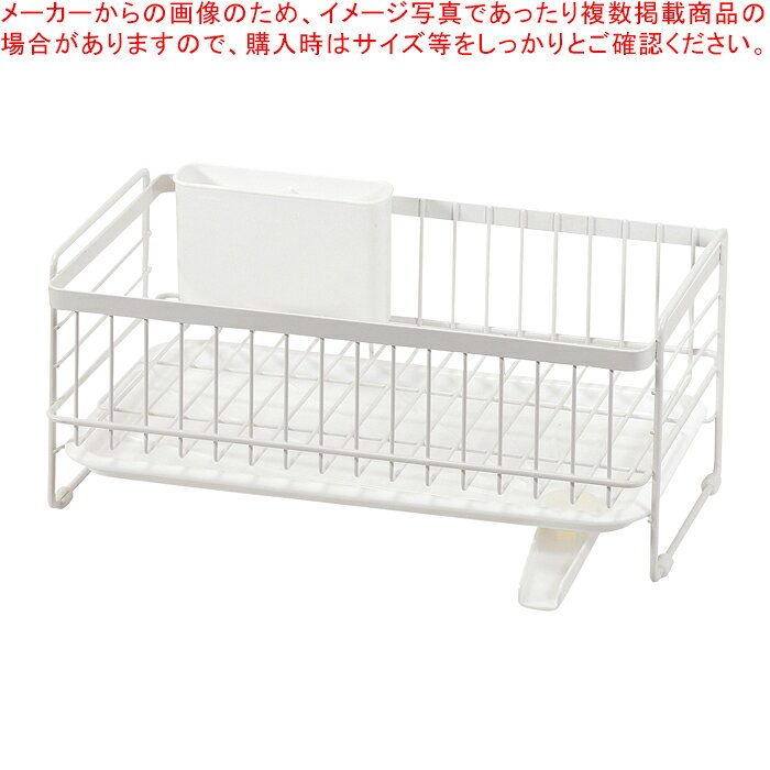 商品の仕様●入数：8●製品サイズ（mm）（幅×奥行×高さ）：水切りポケット含まず345×215×155●材質：バスケット：鉄（エポキシ樹脂塗装）、トレー・水切りポケット・ノズル：ポリプロピレン（耐熱温度100℃）、すべり止め・排水栓：シリコ...
