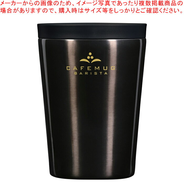 商品の仕様●入数：20●製品サイズ（mm）：外径90×120●重量（g）：200●材質：本体：ステンレス鋼（外面：アクリル樹脂塗装）ふた・スライドカバー：ポリプロピレン（耐熱温度100℃耐冷温度-20℃）パッキン（耐熱温度180℃耐冷温度-...
