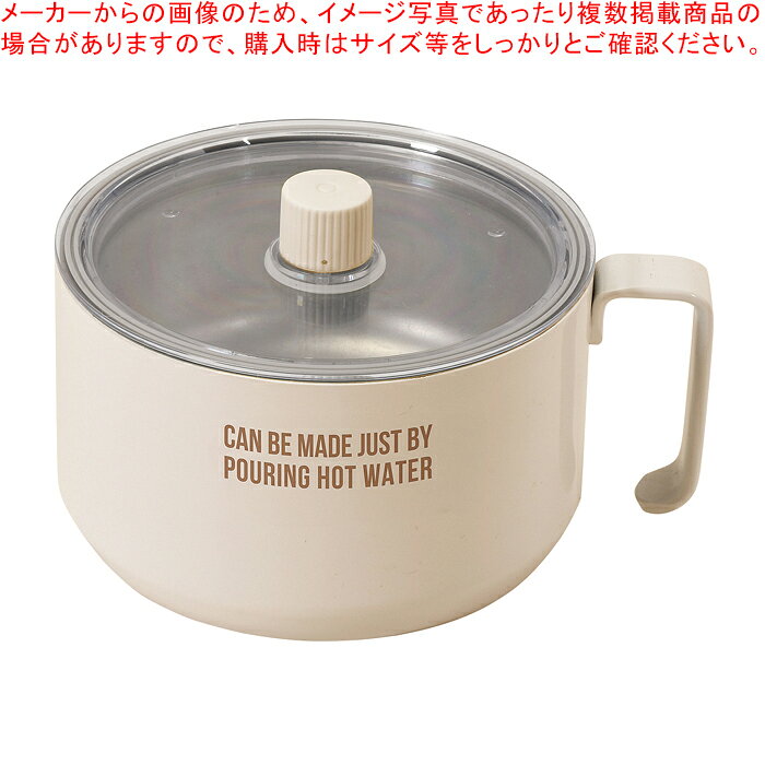 商品の仕様●入数：12●製品サイズ（mm）（幅×奥行×高さ）：195×155×115●重量（g）：574●容量（L）：1.0L●耐熱温度：別記●耐冷温度：別記●材質：本体・ハンドル：ステンレス鋼（外面：アクリル樹脂塗装）ふた：飽和ポリエステ...