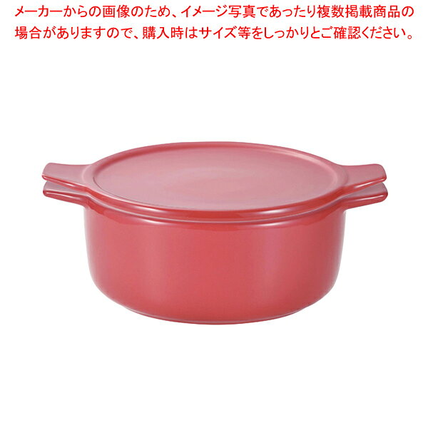 商品の仕様●製品サイズ(mm):幅/260×奥行/200×高さ/100●重量(g):1792●容量(L):1.7L●材質:陶磁器●原産国:中国※商品画像はイメージです。複数掲載写真も、商品は単品販売です。予めご了承下さい。※商品の外観写真は...