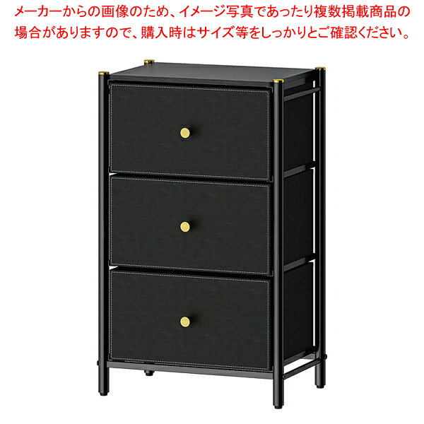 商品の仕様●製品サイズ(mm):幅/465×奥行/325×高さ/755●重量(g):6300●材質:●本体フレーム・補強ワイヤー:スチール(粉体塗装)●天板:合成樹脂化粧繊維版(メラミン)●引出:芯材/MDF・厚紙、生地/ポリウレタン・ポリ...