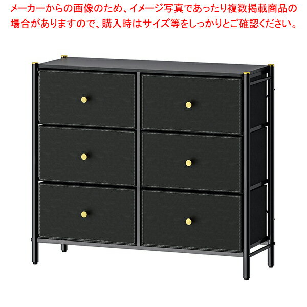 商品の仕様●製品サイズ(mm):幅/890×奥行/325×高さ/755●重量(g):11500●材質:●本体フレーム・補強ワイヤー:スチール(粉体塗装)●天板:合成樹脂化粧繊維版(メラミン)●引出:芯材/MDF・厚紙●生地:ポリウレタン・ポ...