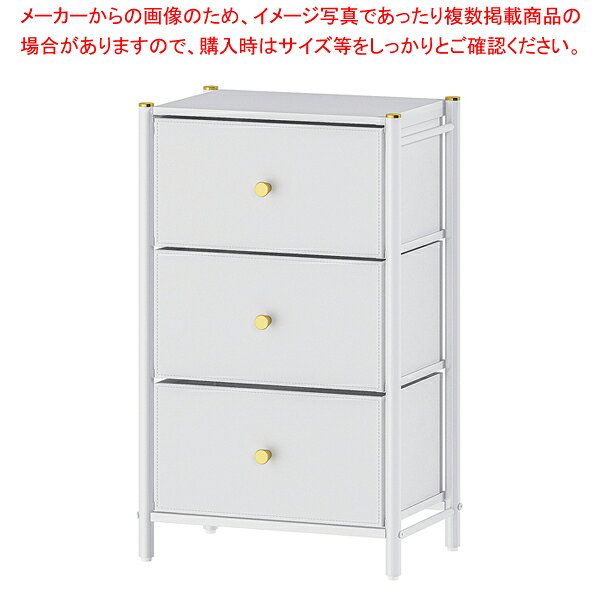 商品の仕様●製品サイズ(mm):幅/465×奥行/325×高さ/755●重量(g):6300●材質:●本体フレーム・補強ワイヤー:スチール(粉体塗装)●天板:合成樹脂化粧繊維版(メラミン)●引出:芯材/MDF・厚紙、生地/ポリウレタン・ポリ...