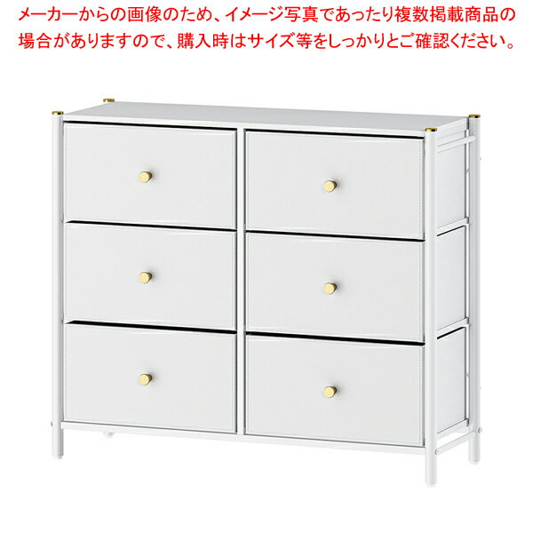 商品の仕様●製品サイズ(mm):幅/890×奥行/325×高さ/755●重量(g):11500●材質:●本体フレーム・補強ワイヤー:スチール(粉体塗装)●天板:合成樹脂化粧繊維版(メラミン)●引出:芯材/MDF・厚紙●生地:ポリウレタン・ポ...