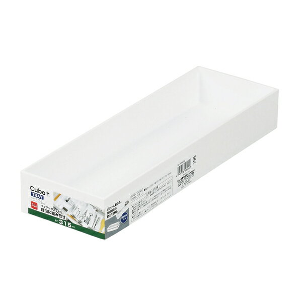 お玉などのキッチン小物の収納トレーです。引き出しの中も簡単に整理整頓できます。片付けも困らずキッチン回りスッキリ。丈夫で長持ち、衛生的で人気のある商品です。業務用や家庭用にも使えます。商品の仕様サイズ(mm)：幅105×奥行315×高さ50...