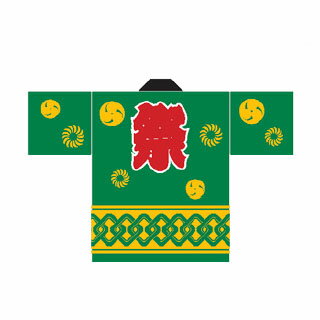 商品の仕様緑身巾：約65cm・身丈：約80cm生地：トロピカル帯なし衿：黒無地(衿文字なし)※商品画像はイメージです。複数掲載写真も、商品は単品販売です。予めご了承下さい。※商品の外観写真は、製造時期により、実物とは細部が異なる場合がござい...