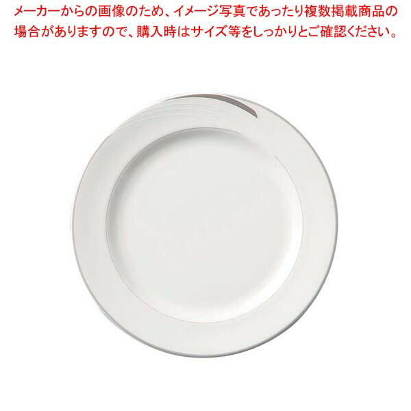 商品の仕様●外寸(mm)：φ270×H25 ●材質：アルミクロン(強化磁器) ●レンジ：○●洗浄機：○■● アルミクロンチャイナとは、工業用パーツにも使われる強度の高いアルミナと呼ばれる原料を用い、高温で焼成した独自の技術によって開発された...