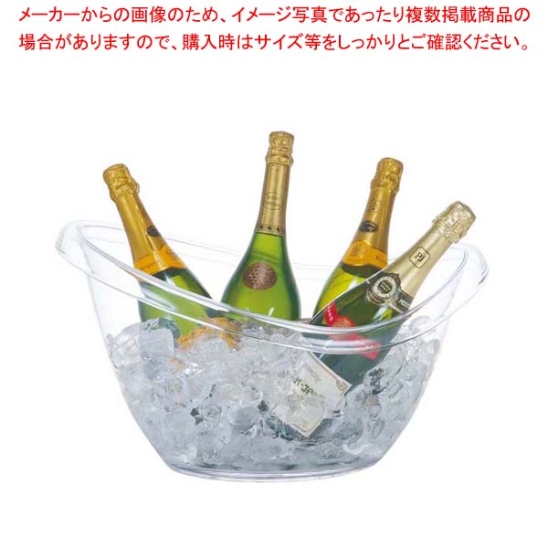 商品の仕様●外寸(mm)：480×360×H275 ●重量:1.56kg●容量:11.2L●材質：MS樹脂 ■● MS樹脂(スチレン・メタクリレート共量合樹脂)。透明度に優れ、高い屈折率を有し、吸湿性が小さく変形しにくい材質です。※商品画像...