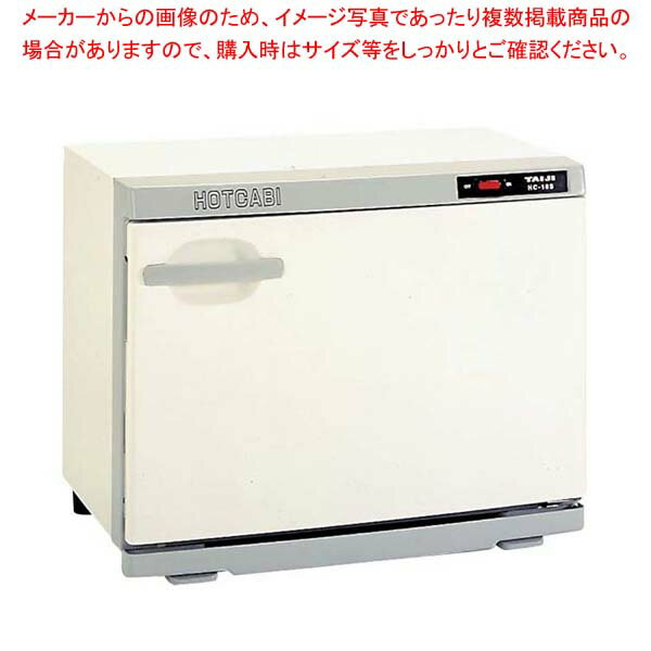 商品の仕様●外寸(mm)：450×275×H355 ●内寸(mm)：374×195×H250 ●重量:6.5kg●容量:18L●材質： ●測定・調節温度範囲/能力：庫内温度：70〜80●消費電力：165W●電源：単相100V 50/60Hz...