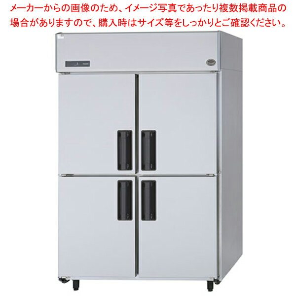 商品の仕様●外形寸法:W1200×D800×H1950mm●内形寸法:W1100×D700×H1450mm●定格内容積:1095L●材質:側面・前面/ステンレス鋼板、天面・底面・後面/亜鉛メッキ鋼板、扉/(表)ステンレス鋼板・(裏)ABS樹...