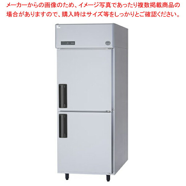 商品の仕様●外形寸法:W745×D650×H1950mm●内形寸法:W645×D550×H1450mm●定格内容積:500L●材質:側面・前面/ステンレス鋼板、天面・底面・後面/亜鉛メッキ鋼板、扉/(表)ステンレス鋼板、(裏)ABS樹脂、内...