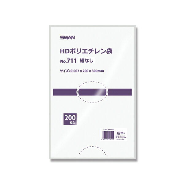 商品の仕様●メーカー名：SWAN●JANコード：4547432426115●製品名：HD規格ポリ袋　スワン　ポリエチレン袋●サイズ：厚0.007×幅200×高300mm●材質：HDPE■厚み0.007ミクロンの極薄ポリ袋です。　お惣菜などの...