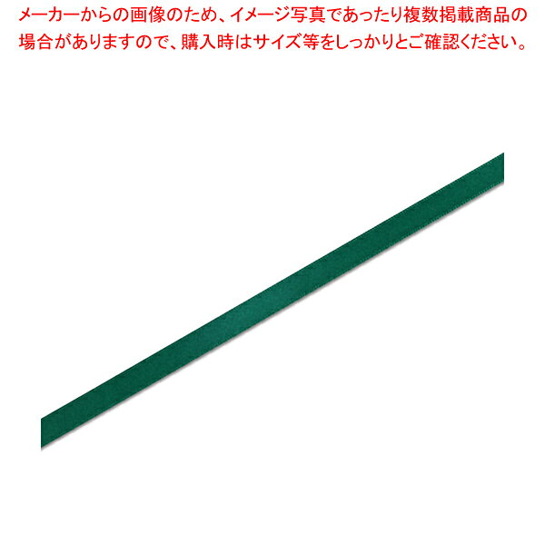 商品の仕様●サイズ:幅9mm×20m巻●材質:ポリエステル■●片面のみに光沢がある、お求めやすい価格のサテンリボンです。本リボンはポリエステル糸を使用することによって光沢を高めています。※商品画像はイメージです。複数掲載写真も、商品は単品販...