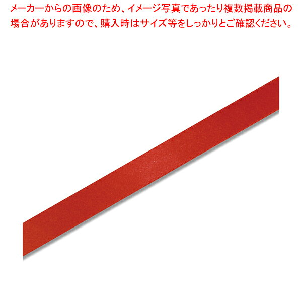 商品の仕様●サイズ:幅18mm×20m巻●材質:ポリエステル■●片面のみに光沢がある、お求めやすい価格のサテンリボンです。本リボンはポリエステル糸を使用することによって光沢を高めています。※商品画像はイメージです。複数掲載写真も、商品は単品...