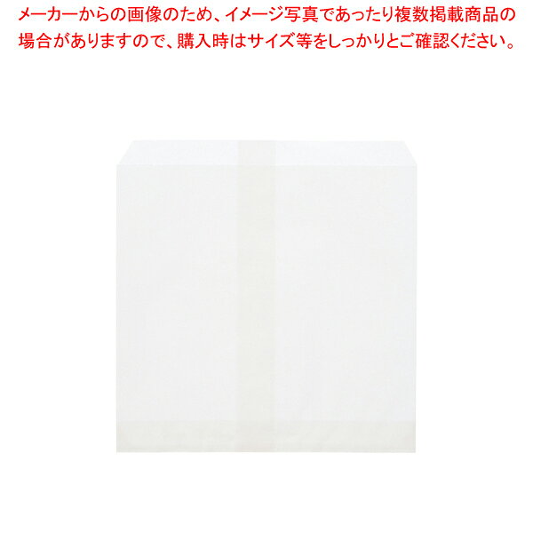 商品の仕様●サイズ:幅180×高170mm(+ベロ)●材質:純白ロール紙35g■●薄手の純白ロール紙でできた、プレーンな無地の平袋です。封筒のように、折り返しのベロが付いています。ちょっとした商品の収納のほか、細かいもののおまとめ袋としても...