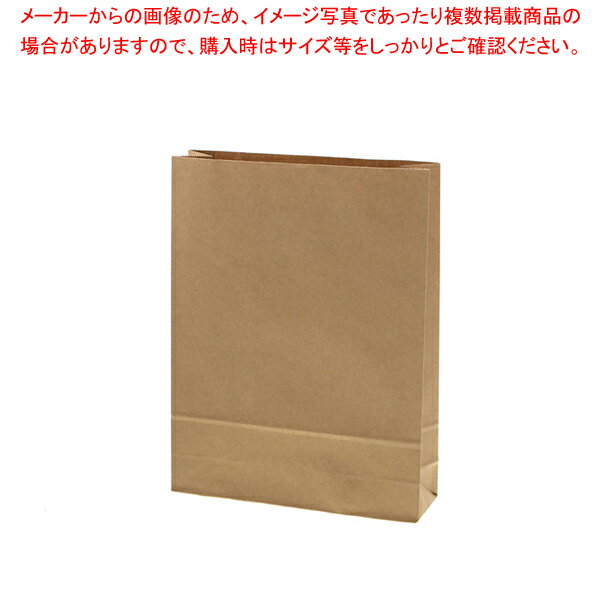 商品の仕様●サイズ:幅260×マチ80×高340●材質:未晒クラフト紙120g■●ベロと封かんシールを省いた安価な宅配袋です。A4サイズが入ります。●25枚入※商品画像はイメージです。複数掲載写真も、商品は単品販売です。予めご了承下さい。※...