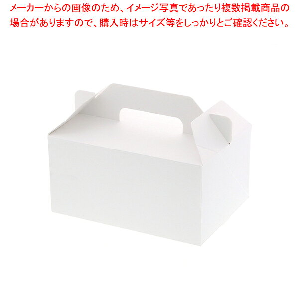 商品の仕様●サイズ:横210×縦150×高105+取手50mm●材質:晒クラフト紙●※用途欄の個数表記はあくまで目安とお考え下さい。■●ケーキ箱のサービス用業務タイプ25枚入です。カットケーキ6〜7個が目安です。※商品画像はイメージです。複...