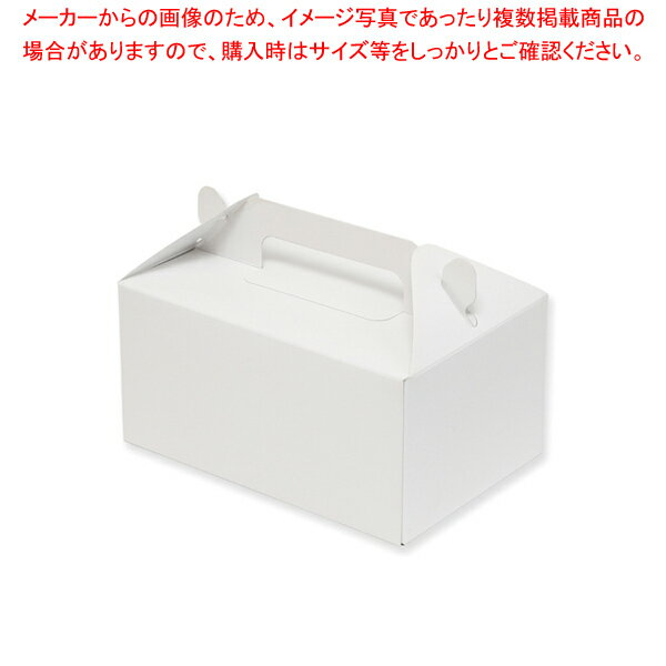 商品の仕様●サイズ:120×180×90+50mm●材質:カード紙350g■●スタンダードタイプのキャリーケースです。底の組み立てはワンタッチで出来ます。季節を問わずご利用頂けます。※商品画像はイメージです。複数掲載写真も、商品は単品販売で...