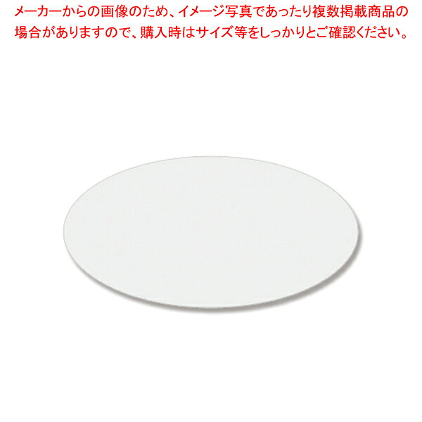 商品の仕様●サイズ:縦18×横35mm●材質:透明ネーマー●500枚/巻■●主に箱や袋の封緘に使用する透明の楕円形シールです。扱いやすい薄口の25ミクロン、ロールタイプ。●500枚入り※商品画像はイメージです。複数掲載写真も、商品は単品販売...