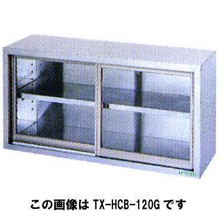 外形寸法：1000mm×300mm×600mm自在中棚一段付材質：SUS430メーカー希望小売価格はメーカーカタログに基づいて掲載しています&nbsp;タニコー（tanico）業務用厨房機器・板金シリーズは価格以上の商品クオリティを提供して...