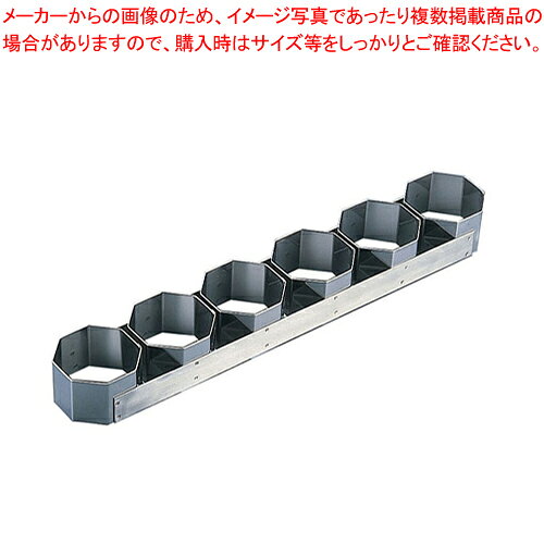 商品の仕様●お客様よく検索キーワード：【お菓子形 ケーキの形】●サイズ：幅×奥行×高さ(mm)390×60×40●(1ヶサイズ内寸)幅×奥行×高さ(mm)：60×60×40●メーカー品番：3070-99※商品画像はイメージです。複数掲載写真...