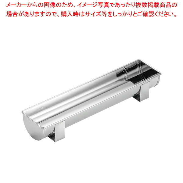 商品の仕様●お客様よく検索キーワード：【お菓子形 ケーキの形】●(内寸)幅×奥行×高さ(mm)：370×80×55●メーカー品番：370(大)※商品画像はイメージです。複数掲載写真も、商品は単品販売です。予めご了承下さい。※商品の外観写真は...