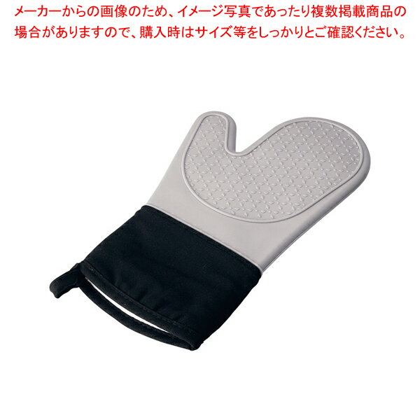 商品の仕様●シリコン製■サイズ全長×幅(mm)：380×190■●耐熱温度：約260℃※商品画像はイメージです。複数掲載写真も、商品は単品販売です。予めご了承下さい。※商品の外観写真は、製造時期により、実物とは細部が異なる場合がございます。...