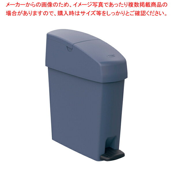 商品の仕様● ペダル開閉式により直接手を触れる事無く衛生的です。● スリム設計により狭いスペースに設置する事も出来ます。■サイズ全幅×奥行×高さ(mm)：419×155×490■カラーグレー■●材質：ポリプロピレン・ABS樹脂※商品画像はイ...