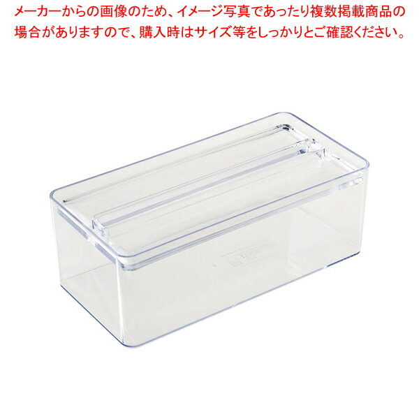 商品の仕様●フタの重みで取り出しやすく、袋のままでも入るのでスッキリ収まります。■サイズ幅×奥行×高さ(mm)：約310×125×95■重さ425(g)■カラークリア※商品画像はイメージです。複数掲載写真も、商品は単品販売です。予めご了承下...