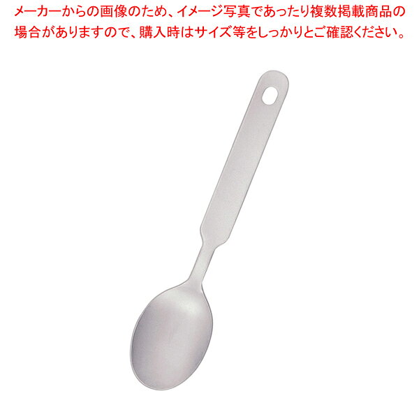 商品の仕様●軽量オールチタン製のカトラリーです●チタンは軽さと強度、サビにくさなど備え、アウトドアなどに最適です●ブラスト仕上げ■サイズ全長(mm)：139■重さ約15.5(g)※商品画像はイメージです。複数掲載写真も、商品は単品販売です。...
