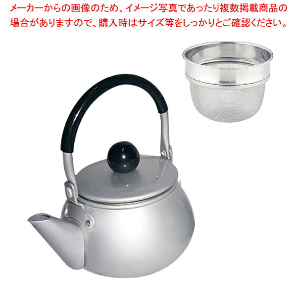 商品の仕様●外径(mm)：112●口径(mm)：80●高さ(mm)：115●カラー：シルバー●容量(L)：0.6※商品画像はイメージです。複数掲載写真も、商品は単品販売です。予めご了承下さい。※商品の外観写真は、製造時期により、実物とは細部...
