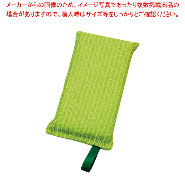 商品の仕様●間口×奥行×高さ(mm)：135×65×20●カラー：グリーン●ポリエステル丸糸と偏平糸(フィルム状)の特殊加工によって凸凹を出し立体的に編んでいますので、汚れをしっ かり落とします。※商品画像はイメージです。複数掲載写真も、商...