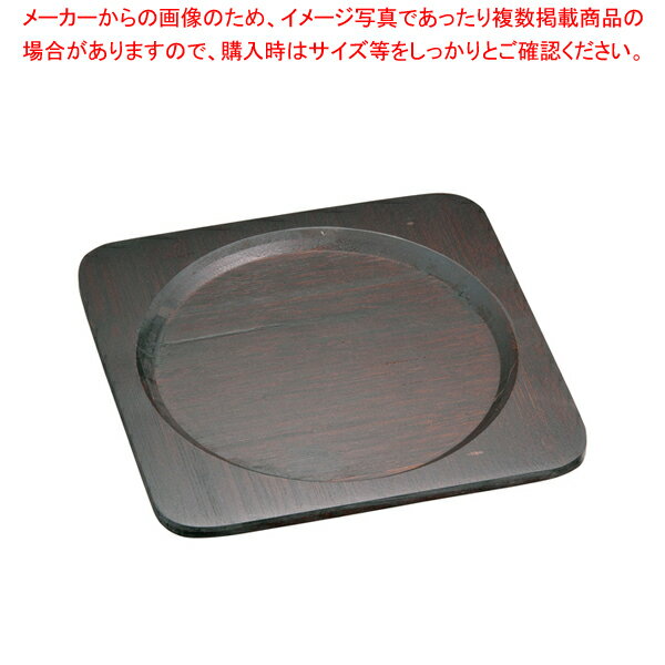 商品の仕様●下内寸(mm)：φ195●上内寸(mm)：φ210※商品画像はイメージです。複数掲載写真も、商品は単品販売です。予めご了承下さい。※商品の外観写真は、製造時期により、実物とは細部が異なる場合がございます。予めご了承下さい。※色違...
