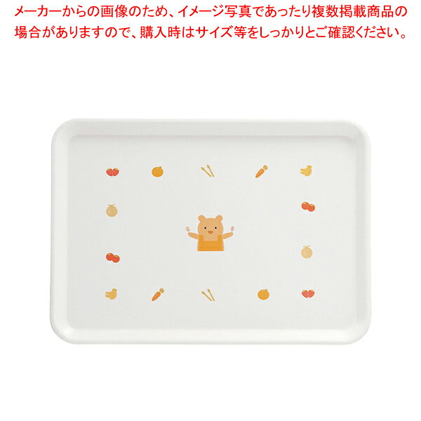 商品の仕様●食器がすべりにくいノンスリップトレーに、かわいいもりもりベアーのイラストが描かれています。■サイズ外形寸法/幅×縦×厚み(mm)：328×234×172■重さ255(g)■カラーアイボリー■使用上の注意：ノンスリップ面に色素の強...