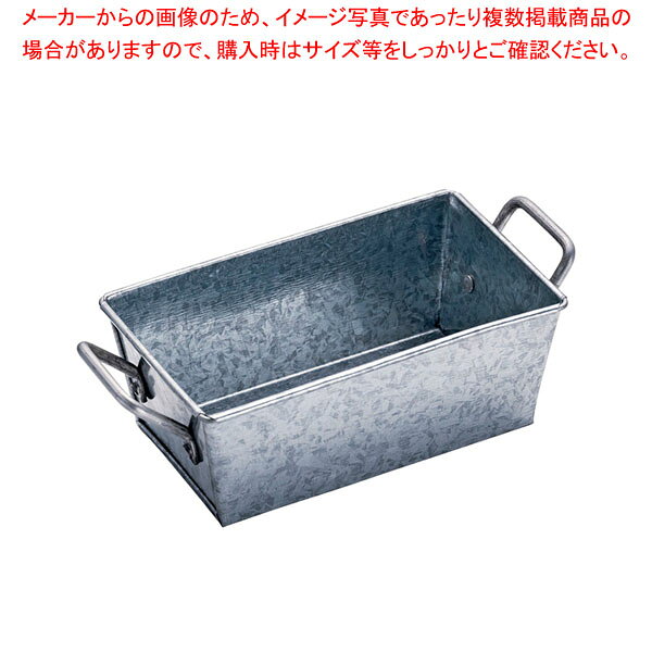 商品の仕様●メーカー品番：GSP35 ●幅×奥行×高さ(mm)：127×76×51■材質：ブリキ※商品画像はイメージです。複数掲載写真も、商品は単品販売です。予めご了承下さい。※商品の外観写真は、製造時期により、実物とは細部が異なる場合がご...