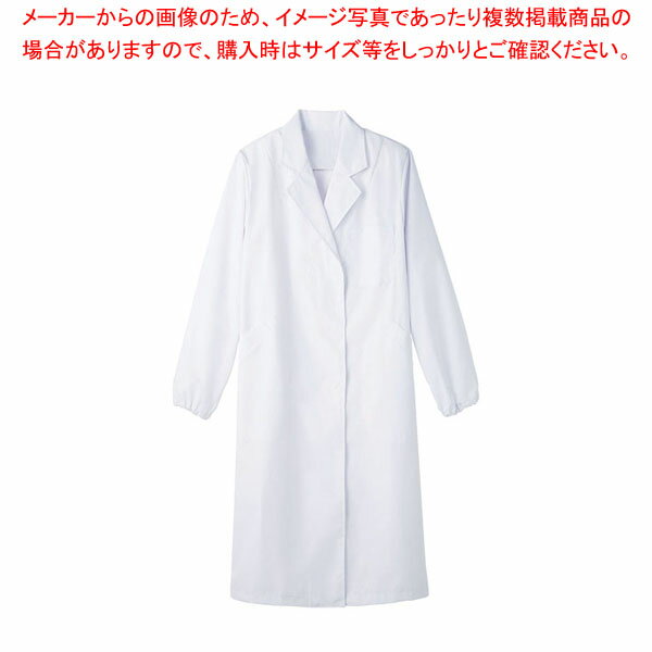 商品の仕様●着丈(cm):110●肩幅(cm):47●腹囲(cm):132●桁丈(cm):58●衛生第一の現場ニーズに応えるプロフェッショナル白衣!●ポリエステル65%+綿35%●抗菌●耐久性に優れており、清潔な衛生環境を守ります。 ●左胸...