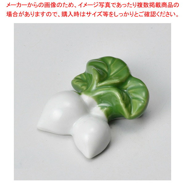 商品の仕様●寸法:4.6×3.6×1.3cm●磁器※商品画像はイメージです。複数掲載写真も、商品は単品販売です。予めご了承下さい。※商品の外観写真は、製造時期により、実物とは細部が異なる場合がございます。予めご了承下さい。※色違い、寸法違い...