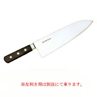 商品の仕様●日本鋼（鋼）を使用し、約30種類のバリエーションのある堺孝行の中で最もポピュラーな包丁です。●サイズ：240mm※商品画像はイメージです。複数掲載写真も、商品は単品販売です。予めご了承下さい。※商品の外観写真は、製造時期により、...