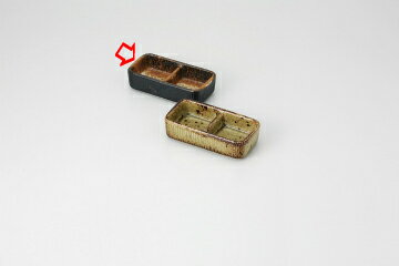 商品の仕様●黒備前 二品盛●10.8×5.5×2.9cm●1個※商品画像はイメージです。複数掲載写真も、商品は単品販売です。予めご了承下さい。※商品の外観写真は、製造時期により、実物とは細部が異なる場合がございます。予めご了承下さい。※色違...